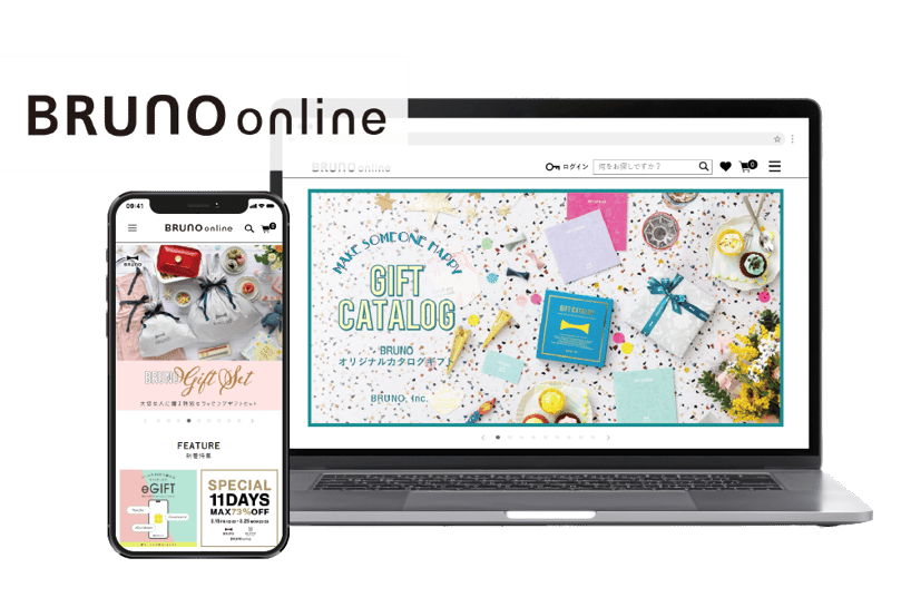 Repro、Webサイトのスピード改善ツール 「Repro Booster」の正式提供を開始｜Repro株式会社（リプロ）